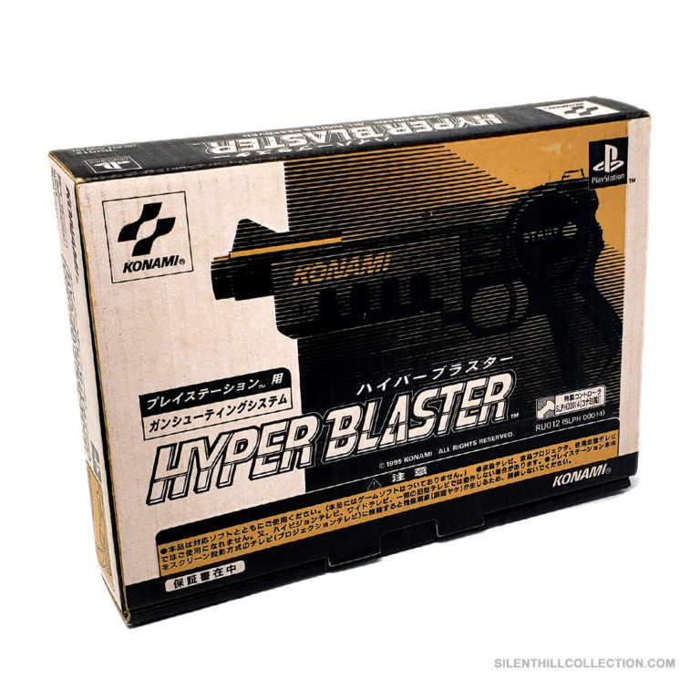 Konami Hyper Blaster Controller (JPN) – SilentHillCollection.com